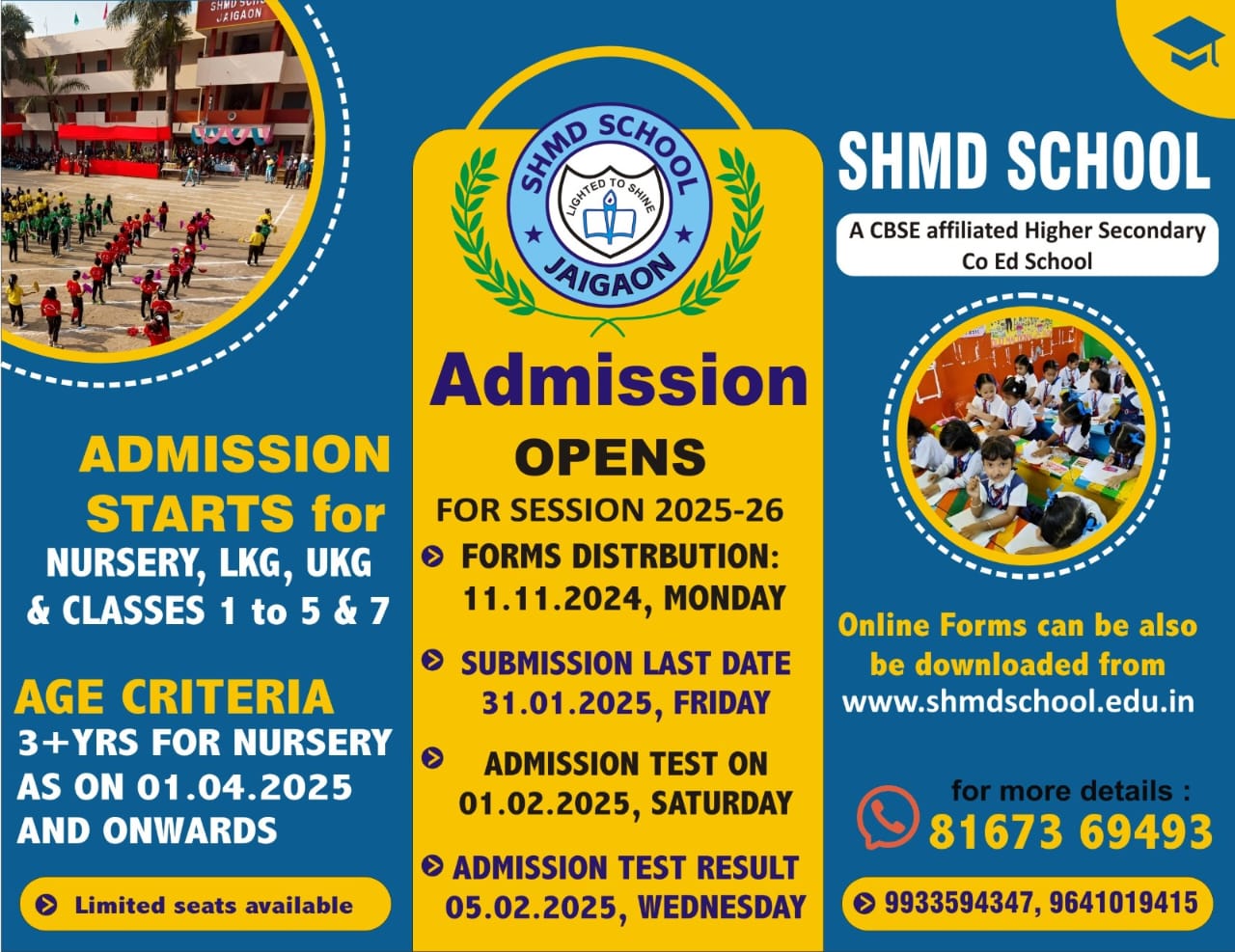 SHMD School